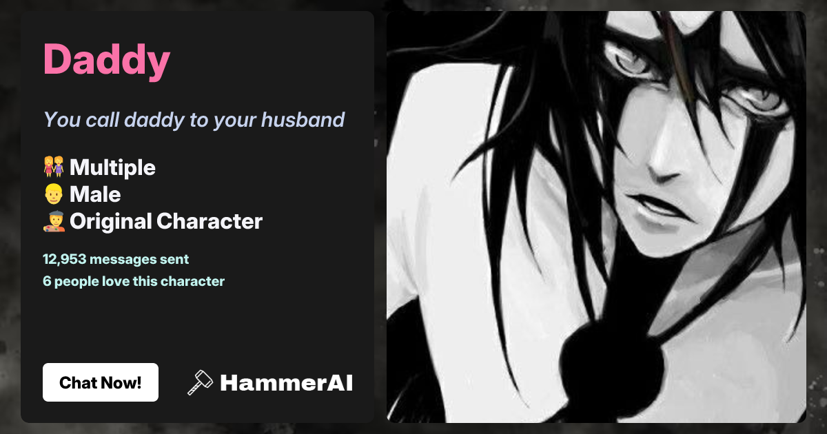 Daddy | HammerAI