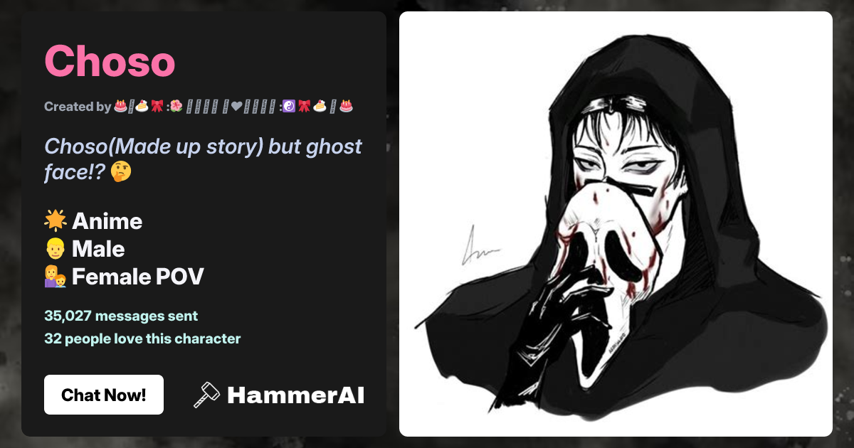 Choso | HammerAI